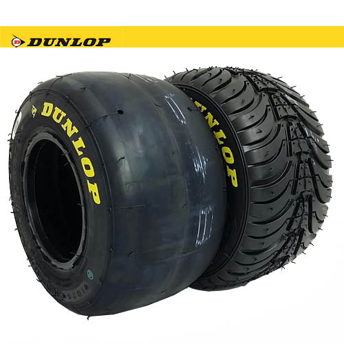 Dunlop – Zip North